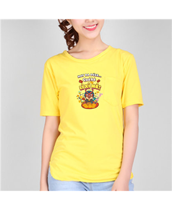 ÁO XUÂN GIÁP THÌN 2024 - ÁO XUÂN 2024 (AX24_57)